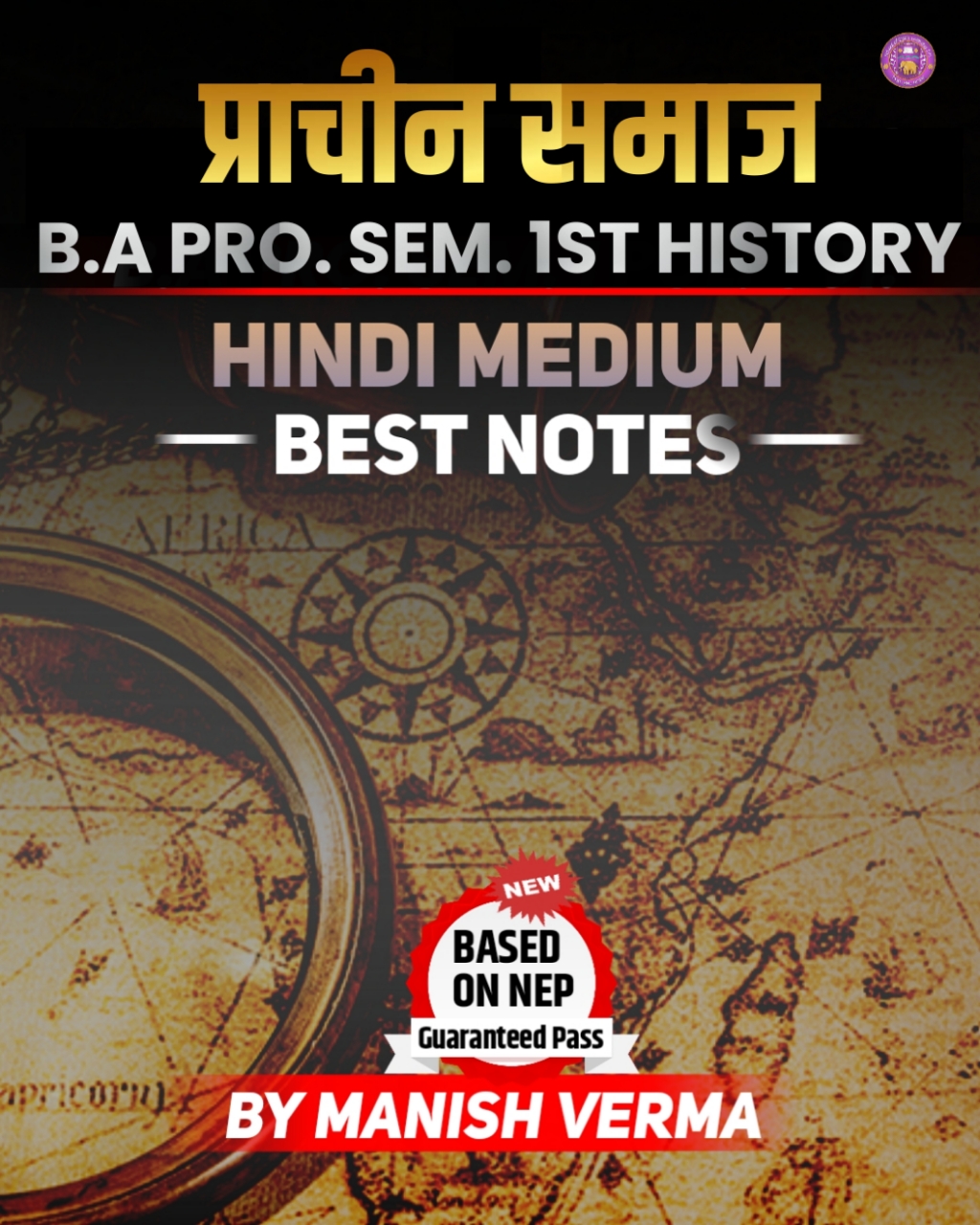 B.A Program DU SOL Semester 1st Ancient society (प्राचीन समाज) Notes In ...