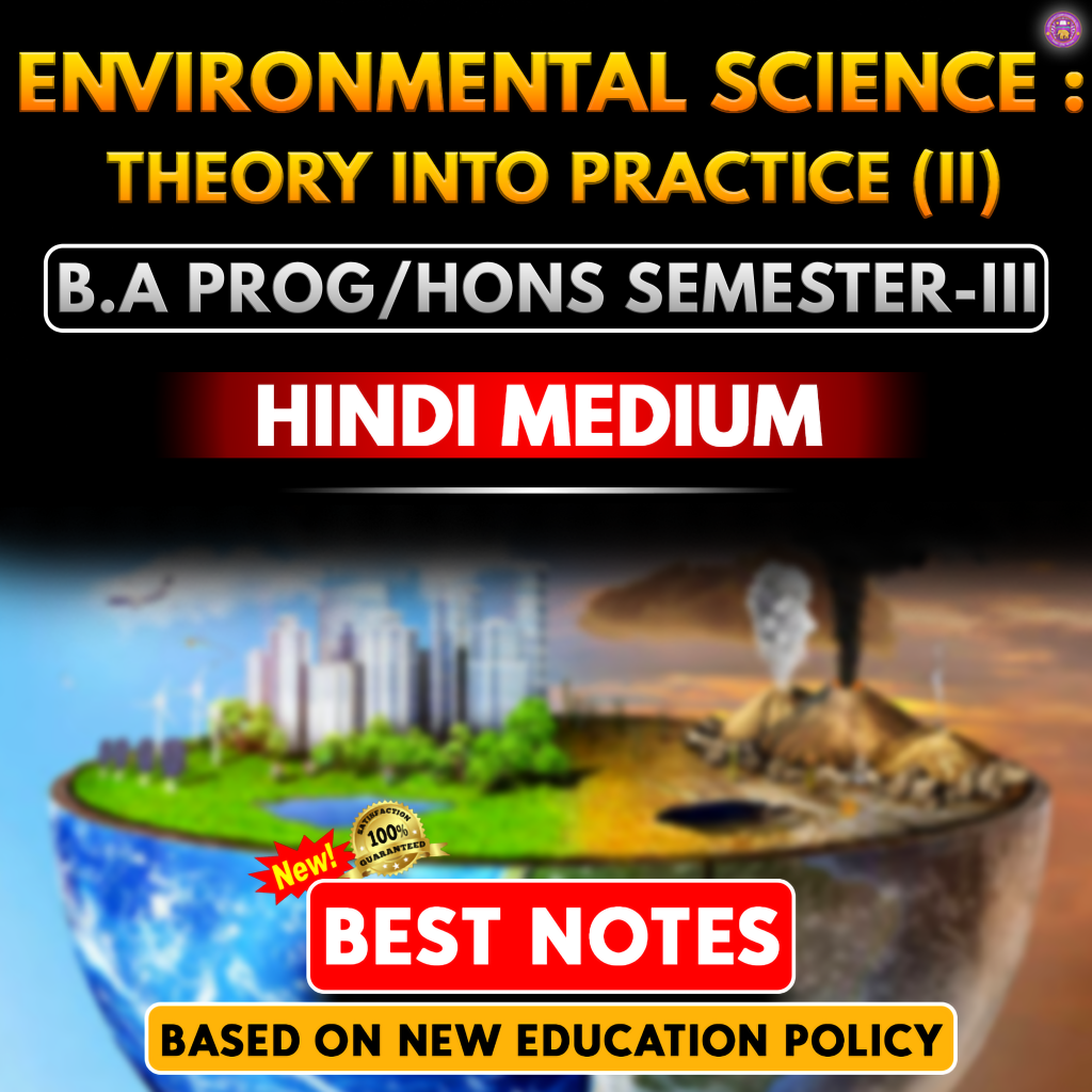 B.A Program DU SOL Semester 3rd Environmental Science : Theory into ...